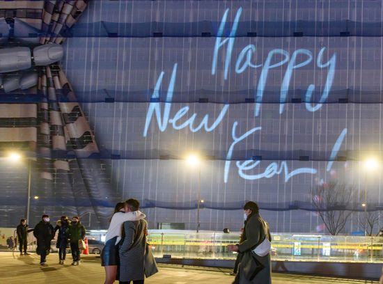 Peoples Enjoy Last Day Year On Editorial Stock Photo - Stock Image ...