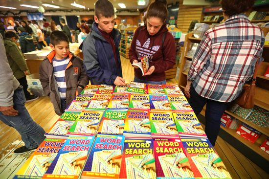 People Visit Book Fair On Library Editorial Stock Photo - Stock Image ...