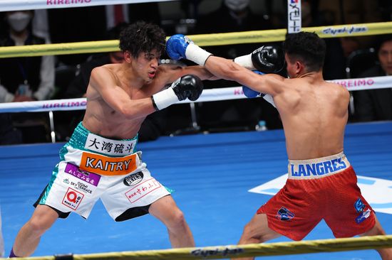 Ryuto Owan Jpn Boxing 8r 565kg Editorial Stock Photo - Stock Image ...
