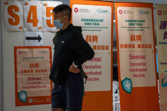 Man Walks Pass Signs Sinovac Coronavac Editorial Stock Photo - Stock ...