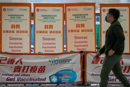 Man Walks Pass Signs Sinovac Coronavac Editorial Stock Photo - Stock ...