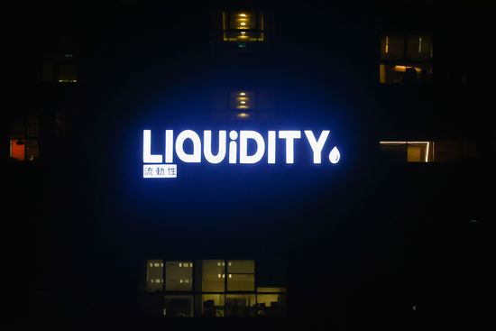 Liquidity Logo Seen On Office Building Editorial Stock Photo - Stock ...