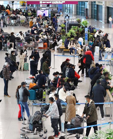 People Gather Arrival Hall Incheon International Editorial Stock Photo ...