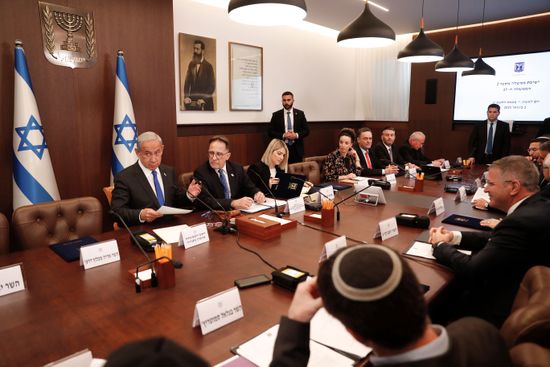 Israeli Prime Minister Benjamin Netanyahu Background Editorial Stock ...