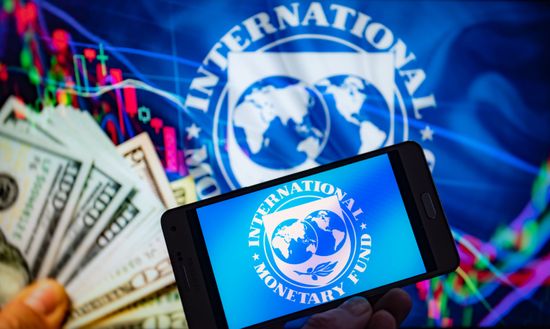 Imf International Monetary Found Logo Seen Editorial Stock Photo ...