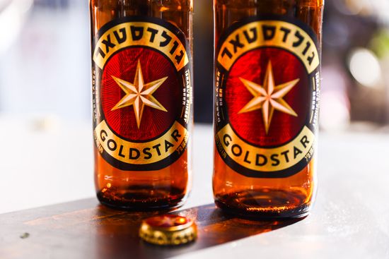 Goldstar Dark Lager Beer Bottles Seen Editorial Stock Photo - Stock ...