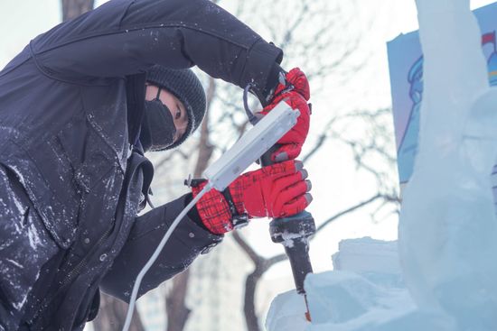 Contestable Works On Ice Sculpture During Editorial Stock Photo - Stock ...