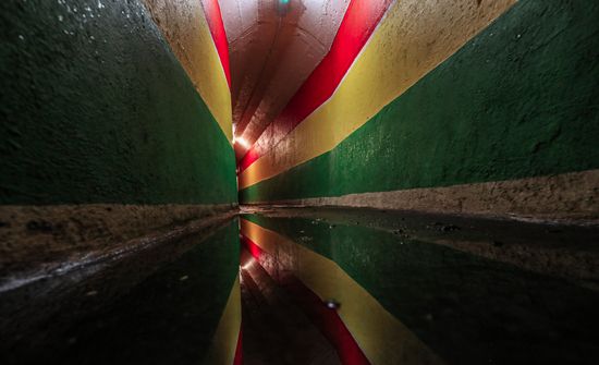 Carlow Vs Meath View Tunnel Netwatch Editorial Stock Photo - Stock ...