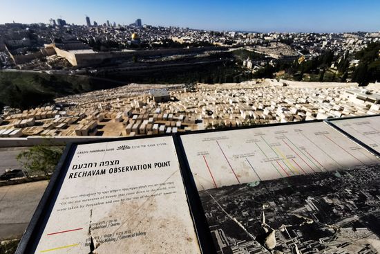 Rechavam Observation Point Jerusalem Israel On Editorial Stock Photo ...