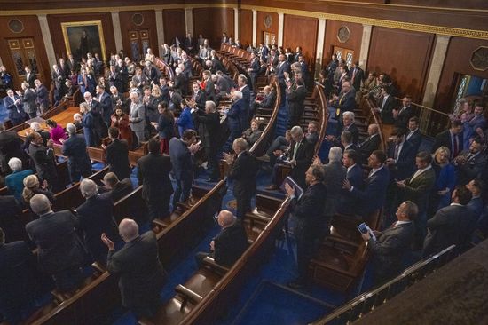 Republican Members Stand Applause Change Vote Editorial Stock Photo ...