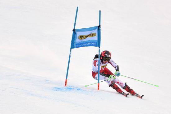 Stephanie Brunner Austria Action During First Editorial Stock Photo ...