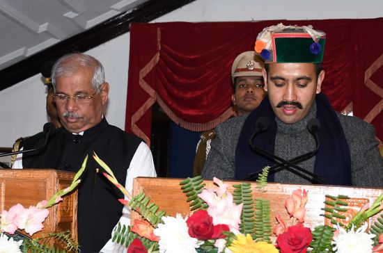 Governor Rajendra Vishwanath Arlekar Administered Oath Editorial Stock ...