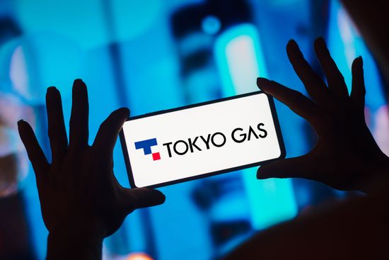 This Photo Illustration Tokyo Gas Logo Editorial Stock Photo - Stock ...
