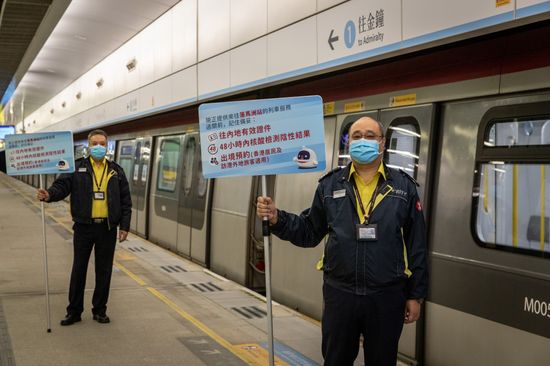 Mtr Staff Hold Signs Written Covid19 Editorial Stock Photo - Stock ...