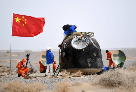 Return Capsule Shenzhou13 Manned Spaceship Lands Editorial Stock Photo ...