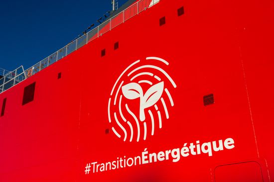 Logo Transition Energetique Painted On New Editorial Stock Photo ...