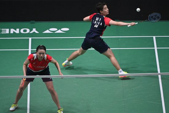 Chinas Du Yue Rxia Yuting Compete Editorial Stock Photo - Stock Image ...