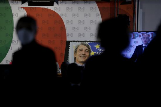 Rome Italy Democratic Party Headquarter Commemoration Editorial Stock ...