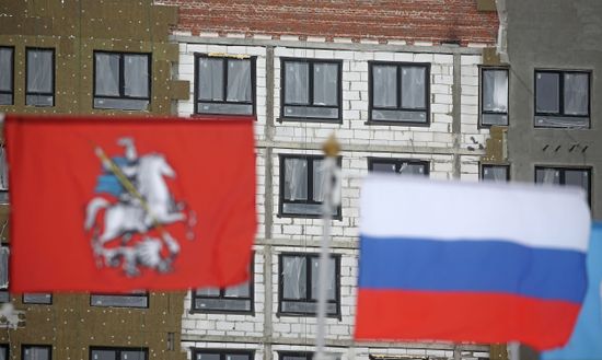 Flag Moscow City Flag Russia Wave Editorial Stock Photo - Stock Image ...