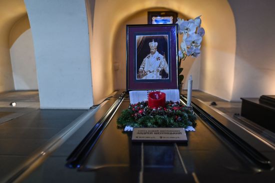 Tomb Andrey Sheptytsky Metropolitan Archbishop Ukrainian Editorial ...
