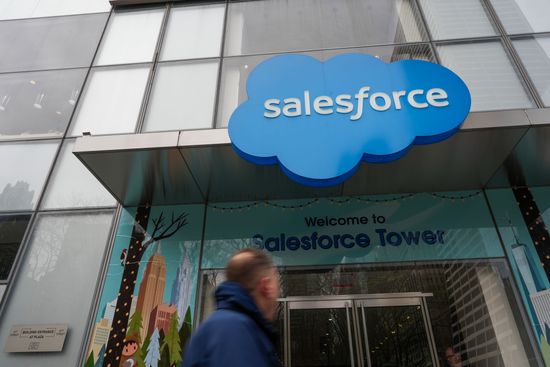 View Salesforce Inc Office Tower Building Editorial Stock Photo - Stock ...