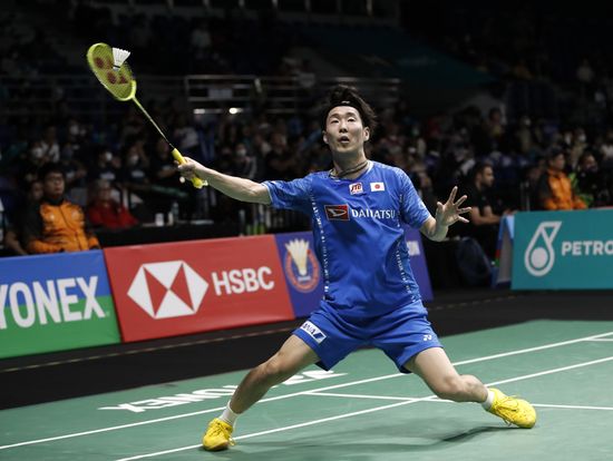 Kanta Tsuneyama Japan Plays Against Chou Editorial Stock Photo - Stock ...
