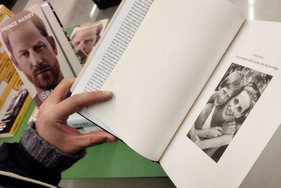 On First Page Book Spare Minor Editorial Stock Photo - Stock Image ...