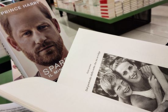 On First Page Book Spare Minor Editorial Stock Photo - Stock Image ...