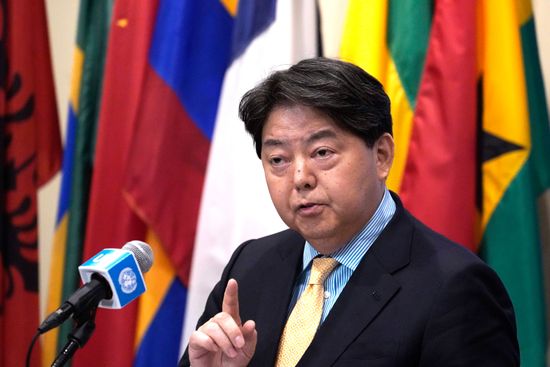 Mr Hayashi Yoshimasa Japanese Minister Foreign Editorial Stock Photo ...