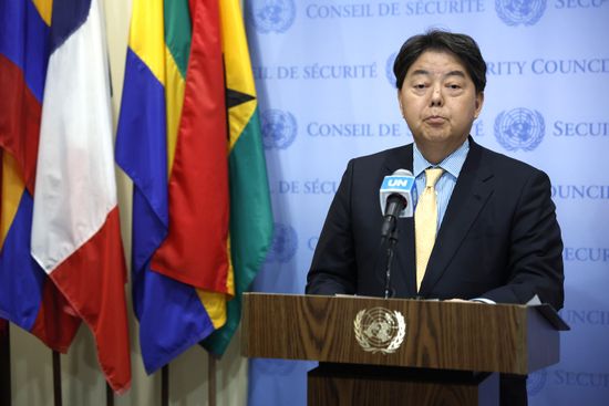 Mr Hayashi Yoshimasa Japanese Minister Foreign Editorial Stock Photo ...