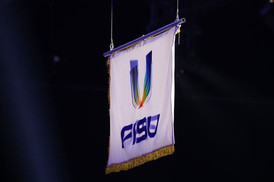 Fisu Flag Lake Placid 2023 Fisu Editorial Stock Photo - Stock Image ...