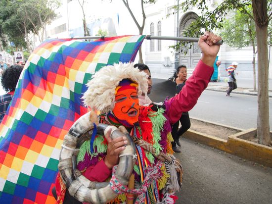 Ukuku Ancestral Guardians Traditions Andean Indigenous Editorial Stock ...
