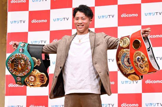 Boxer Naoya Inoue Japan Poses Photographs Editorial Stock Photo - Stock ...