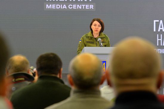 Deputy Minister Defence Ukraine Hanna Maliar Editorial Stock Photo ...