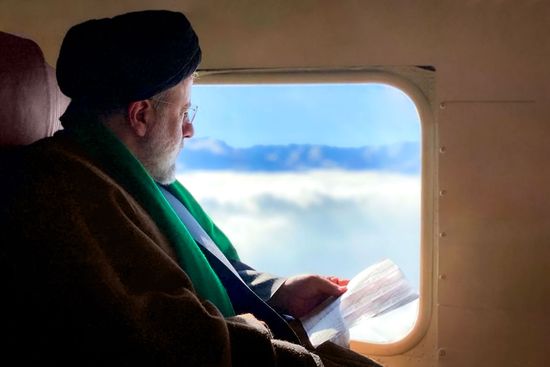 Ranian President Ebrahim Raisi Attends Inauguration Editorial Stock ...