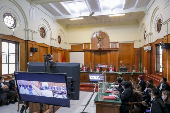 Indonesian Jugdes Sit Courtroom Surabaya Courthouse Editorial Stock ...