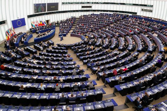 Members European Parliament Meps Attend Ceremony Editorial Stock Photo ...
