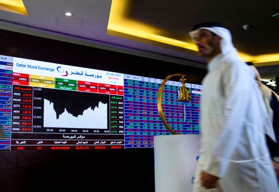 Qatari Investor Follows Stock Market Activity Editorial Stock Photo ...