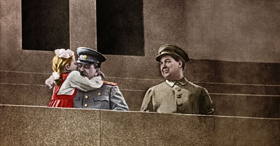 History Russia Ussr Soviet Dictator Joseph Editorial Stock Photo ...