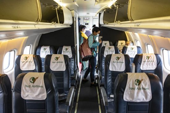 Yeti Airlines Logo On Seats Inside Editorial Stock Photo - Stock Image ...