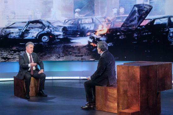 Rome Italy News La7 Atlantis Special Editorial Stock Photo - Stock ...