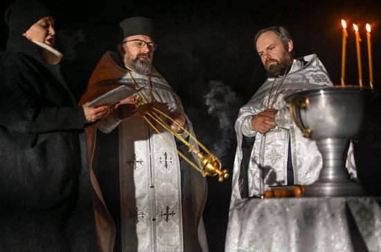 Father Jaroslaw Antosiuk C Pastor Orthodox Editorial Stock Photo ...