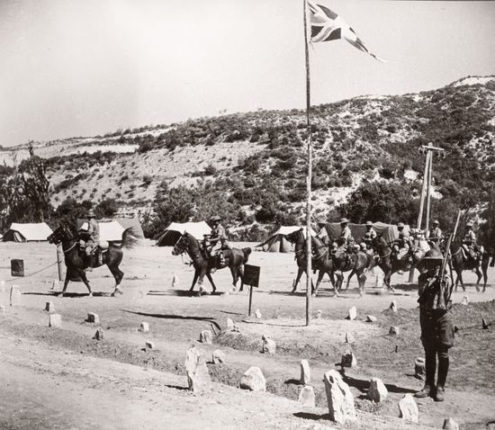 1943 Syria Transjordan Transjordanian Frontier Force Editorial Stock ...