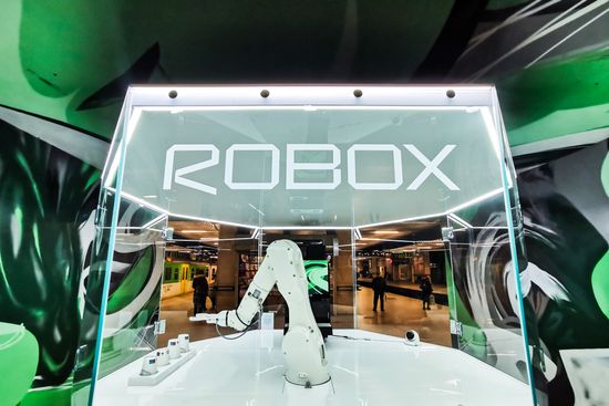 Robox Coffee Machine Seen On Platform Editorial Stock Photo - Stock Image | Shutterstock