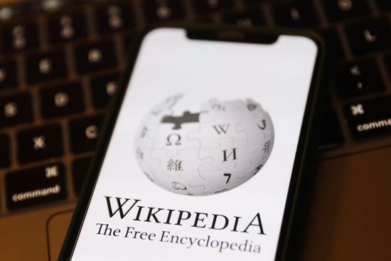 Wikipedia Logo Displayed On Phone Screen Editorial Stock Photo - Stock ...
