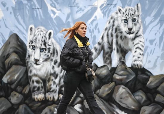 Russian Woman Walks Near Wall Mural Editorial Stock Photo - Stock Image ...