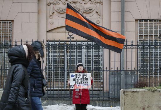 Woman Flag Carrying Name Organization National Editorial Stock Photo ...