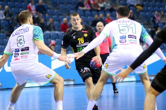 Risto Vujacic C Montenegro Blaz Blagotinsek Editorial Stock Photo ...