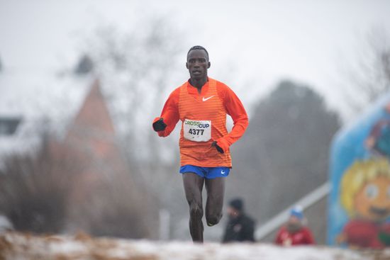 Kenya Rono Gideon Kipkertich Runs Mens Editorial Stock Photo - Stock ...