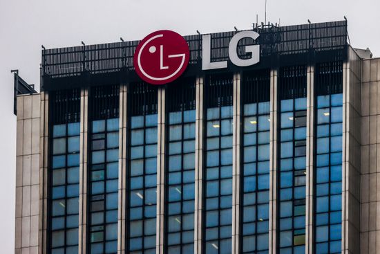 Lg Logo Seen On Building Warsaw Editorial Stock Photo - Stock Image ...